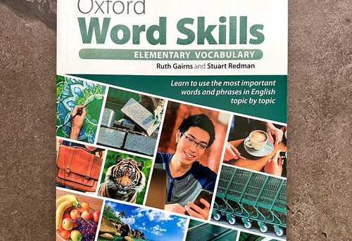 Oxford Word Skills Elementary Vocabulary