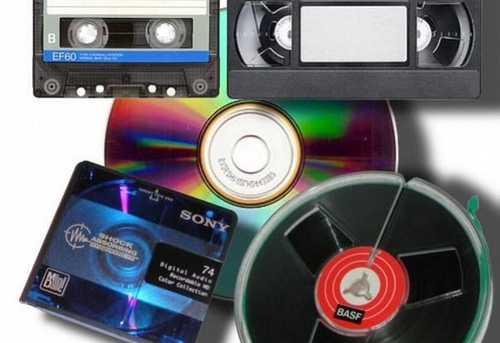 Видеокассеты, пластинки
