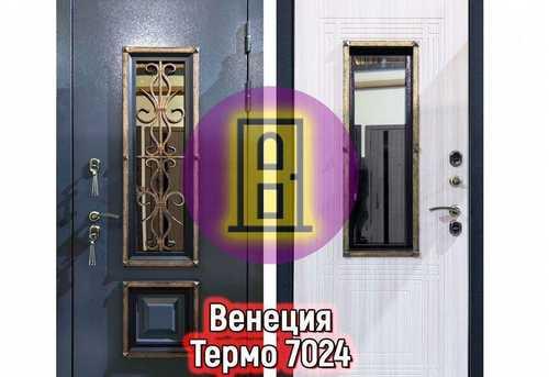 Дверь с терморазрывом и стеклом Венеция Термо 7024