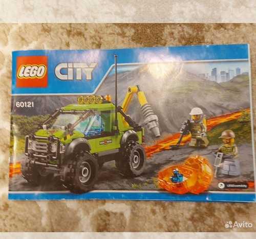 Lego City 60121