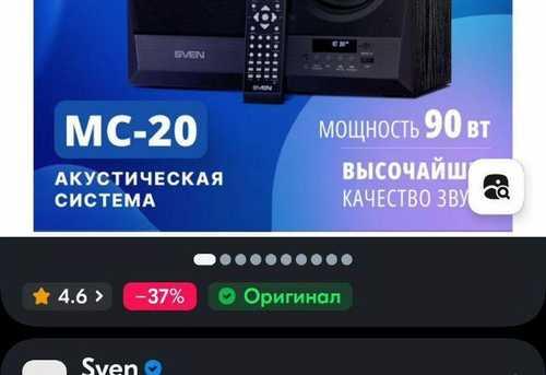 Акустические колонки sven mc 20