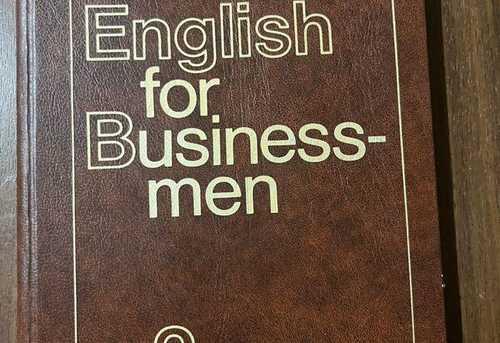 English for businessman