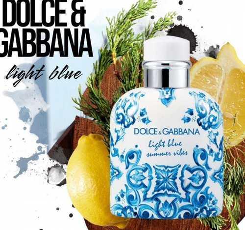 Парфюм dolce Gabbana light blue summer vibes