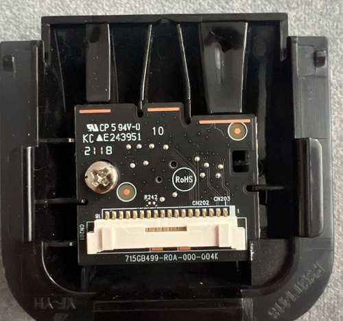 Джойстик (715GB499-R0A-000-004K)