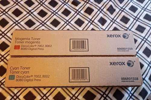 Xerox DC8080 тонер