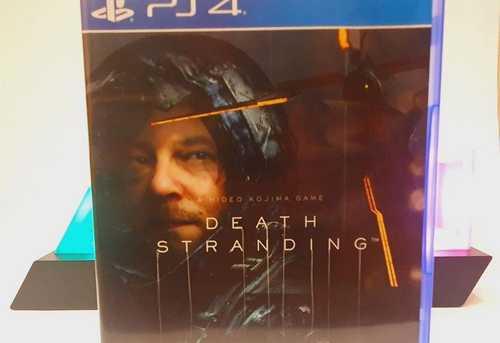 Death stranding PS4