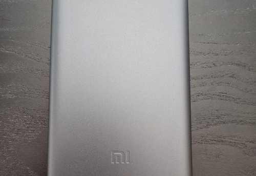 Mi 18W fast charge power bank 3