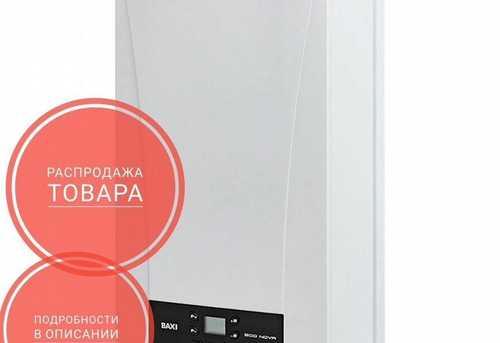 Газовые котлы baxi