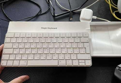 Apple Magic keyboard A2450