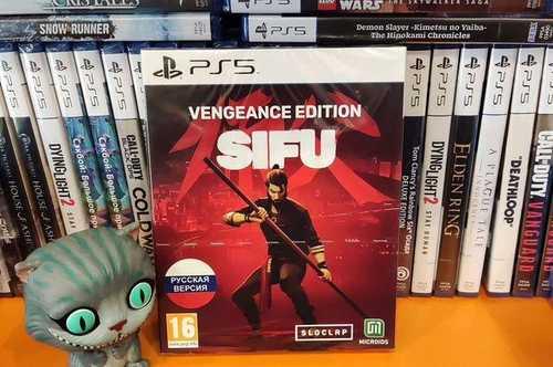 Sifu Vengeance Edition PS5