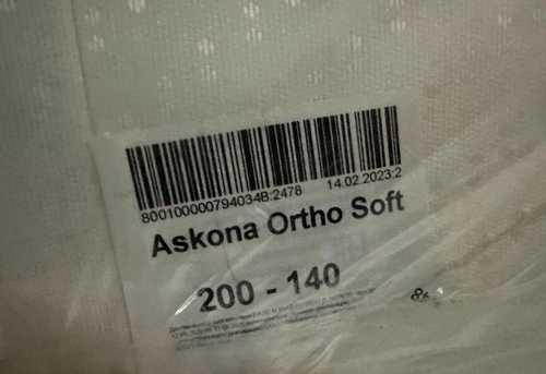 Матрас 200*140 Askona Ortho Soft(аскона)