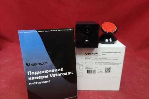 Камера видеонаблюдения Vstarcam C8872G