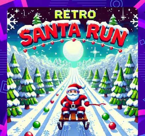 Retro Santa Run ps4 и ps5