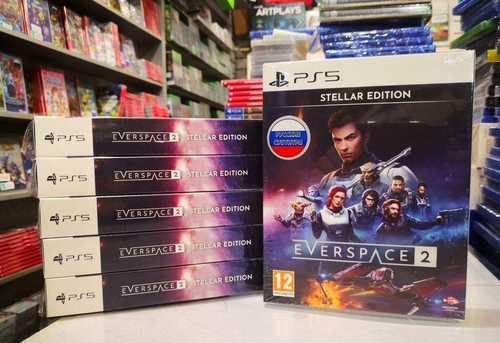 Everspace 2 Stellar Edition PS5