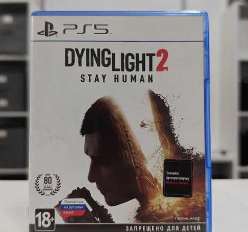 Dying Light 2 (PS5)