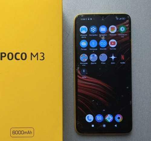 Xiaomi POCO M3, 4/64 ГБ