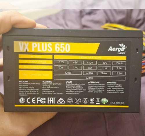 Блок питания 650w aerocool