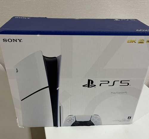 Sony playstation 5