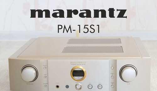 Усилитель Marantz PM-15S1 - отл. состояние +пульт
