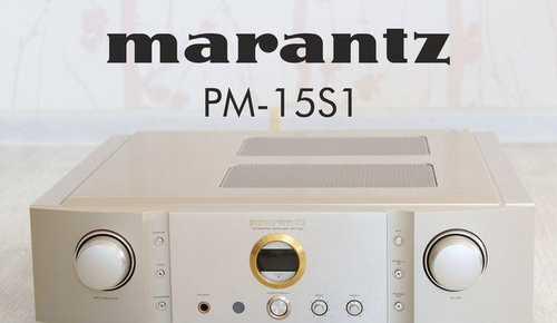 Усилитель Marantz PM-15S1 - отл. состояние +пульт