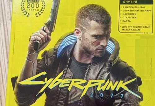 Cyberpunk 2077 xbox One Коллекционное издание