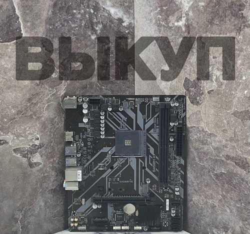 Материнская Плата gigabyte B450M K   Скупка