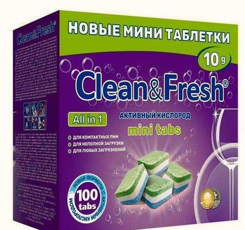 Таблетка для посудомойки clean&fresh