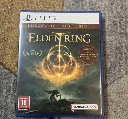 Elden ring ps5