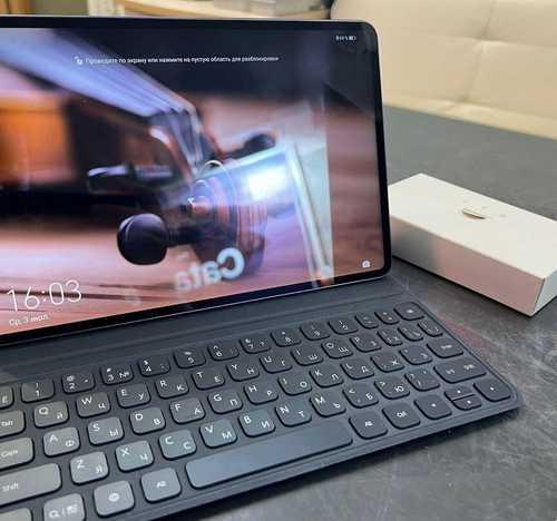 Huawei matepad pro MRX-W29 с клавиатурой