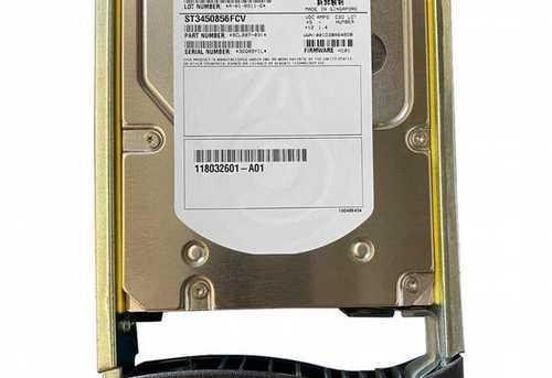 Жесткий диск EMC 450Gb 118032601-A01 ST3450856FCV
