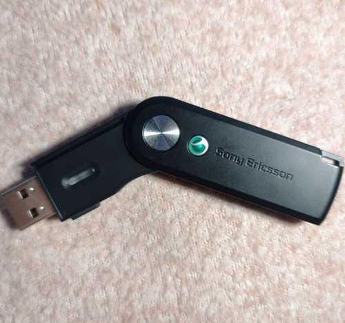 Sony ericsson m2 USB adapter