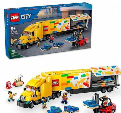 Lego City Желтый грузовик доставки 60440