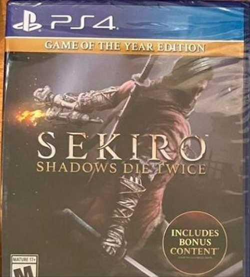 Sekiro: Shadows Die Twice goty PS4 (новый)