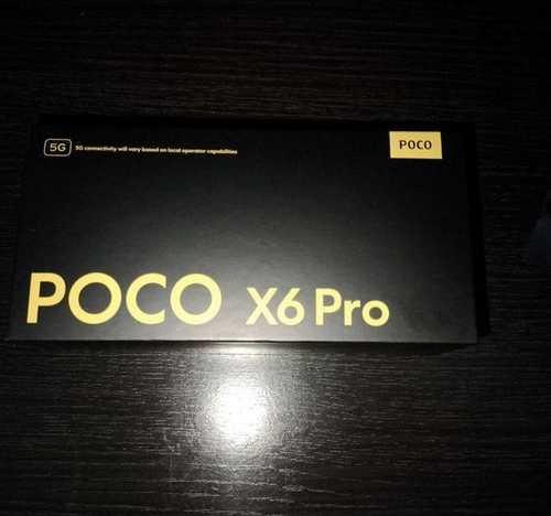 Xiaomi Poco X6 Pro, 12/256 ГБ