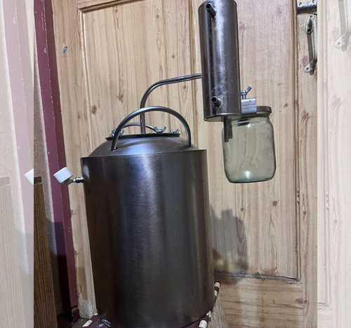 Самогонный аппарат