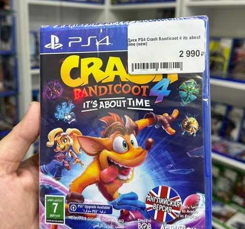 Crash bandicoot 4 it s about time (NEW)