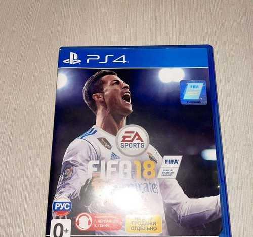 Fifa 18 ps4