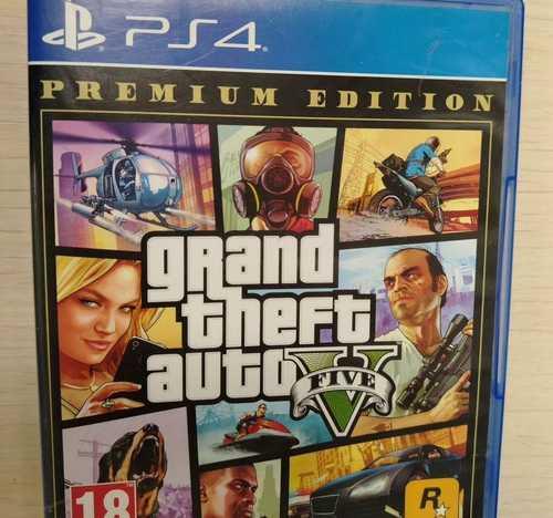 Gta 5 на ps4