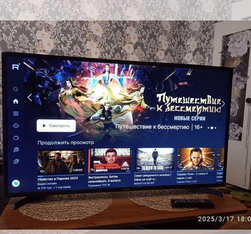 Телевизор samsung SMART tv бу. Диагональ 110