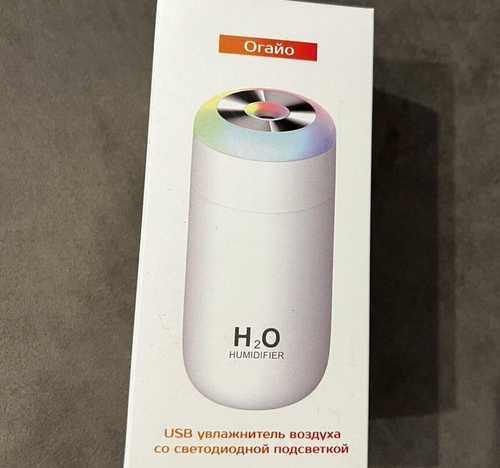 Увлажнитель воздуха мини
