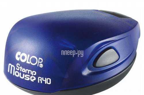 Оснастка для круглой печати Colop Stamp Mouse