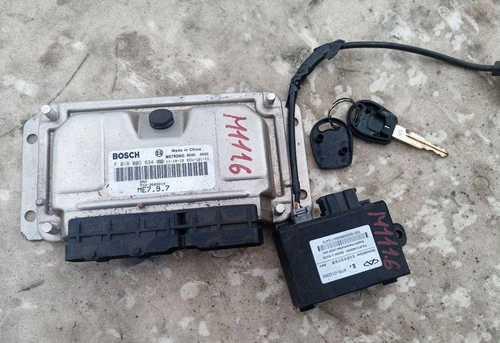 Комплект для запуска двс Chery M11 SQR 481F