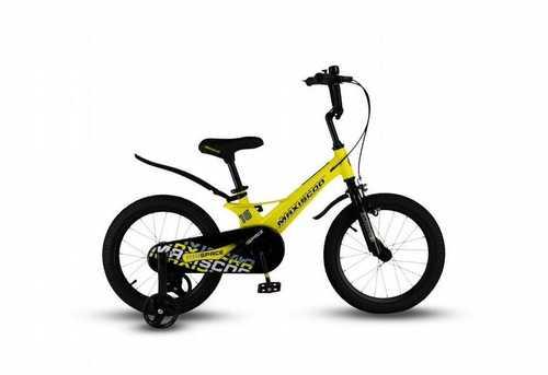 Детский велосипед maxiscoo Space 16 Стандарт 2024