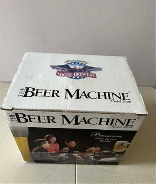 Пивоварня beer machine