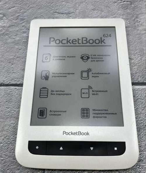 Электронная книга Pocketbook 624 White