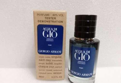 Tester Giorgio Armani Acqua Di Gio Absolu Instinct