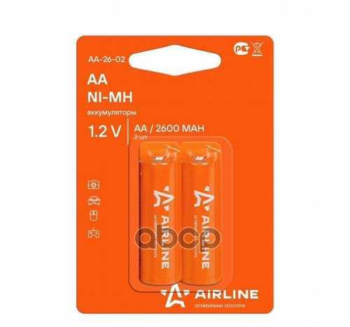 Батарейки AA HR6 аккумулятор Ni-Mh 2600 mAh 2шт