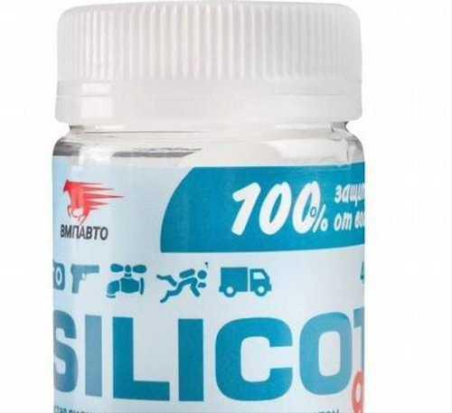 Смазка вмпавто Silicot Gel 0.04 кг 2204