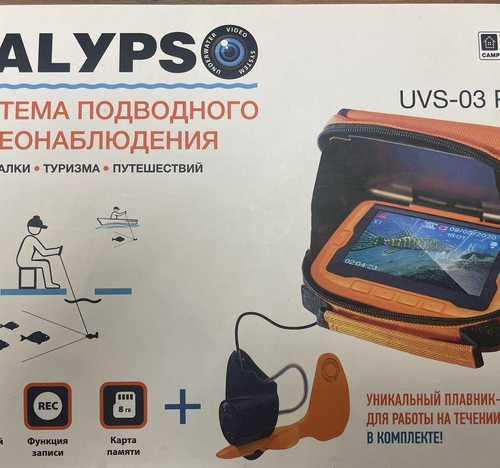 Подводная видеокамера calypso UVS-03 plus