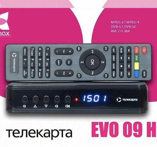 Ресивер телекарта EVO 09 HD